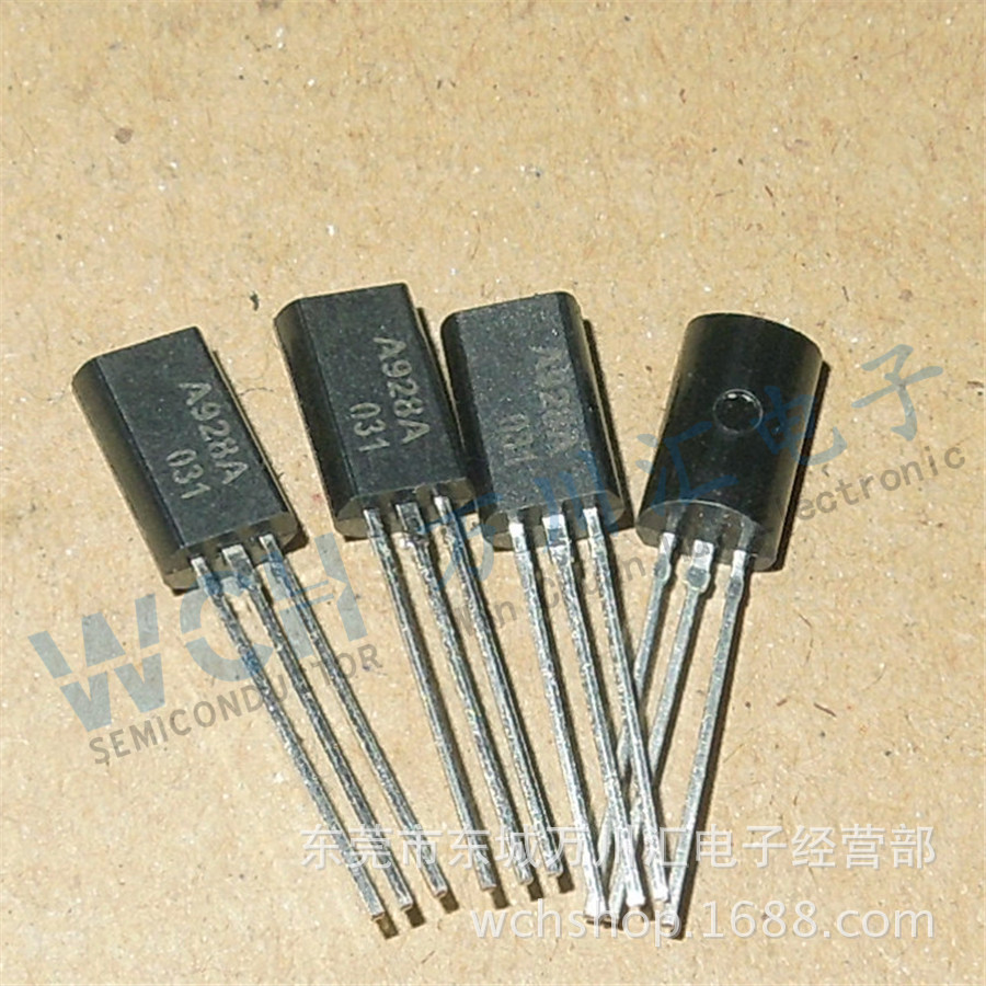 a928a管脚电路图-千图网