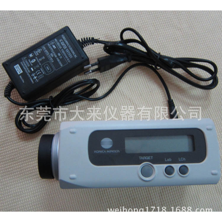 AC-A308色差仪电源适配器,国产,美能达KONICA MINOLTA全系列兼容-阿里巴巴