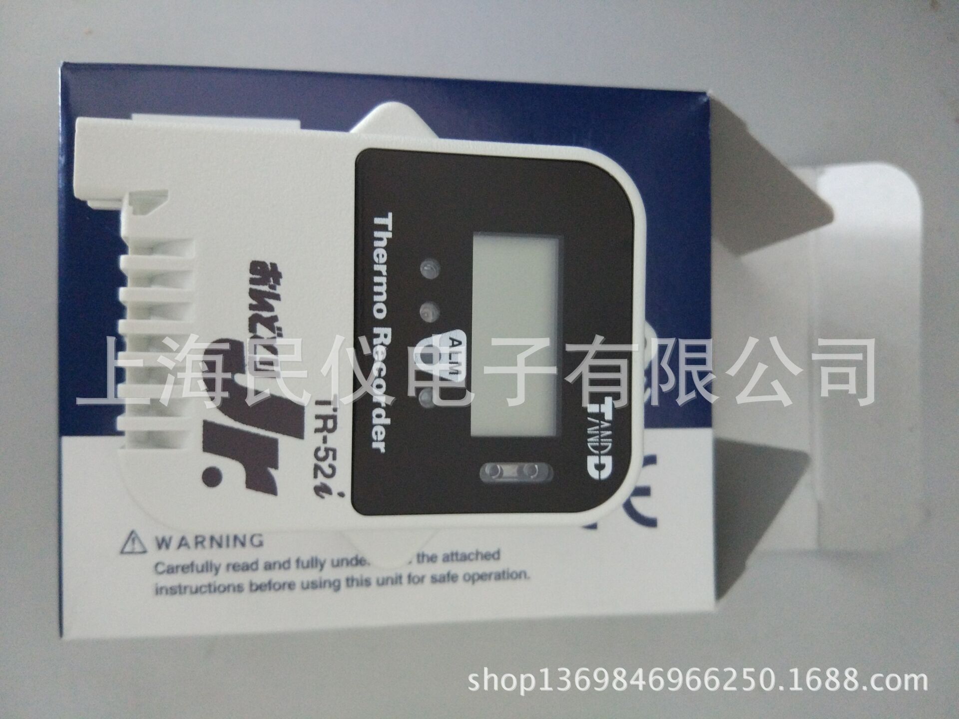 日本TandD TR-51、TR-52i温度记录仪 炉温记录仪TR-50U2下载器-阿里巴巴