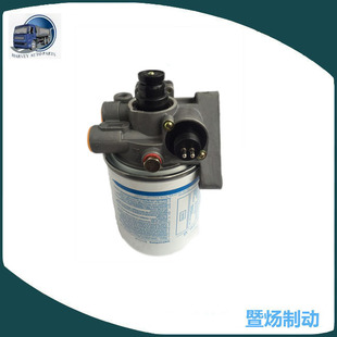 汽車空氣干燥器總成圖片 - 海量高清汽車空氣干燥器總成圖片大全 - 阿里巴巴