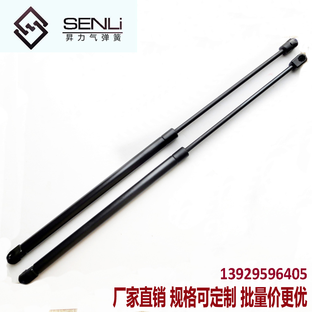 适用于丰田凯美瑞前盖气弹簧撑杆 凯美瑞液压杆 53440-06050-阿里巴巴