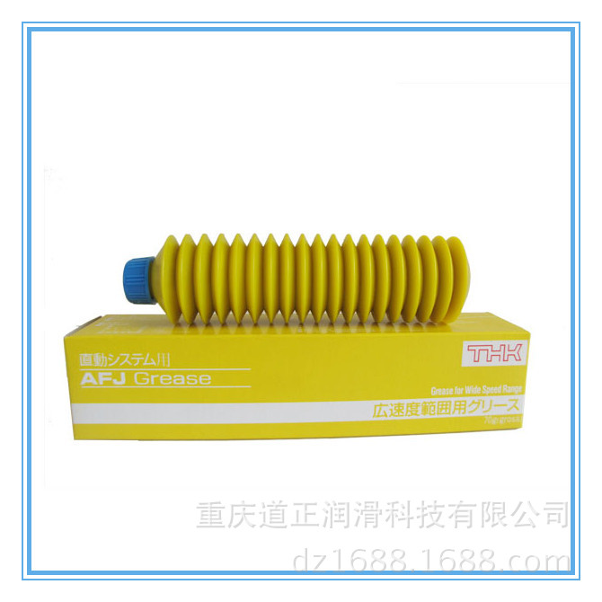 原装日本THK AFJ GREASE导轨丝杆模组LCD液晶半导体无尘润滑油脂-阿里巴巴