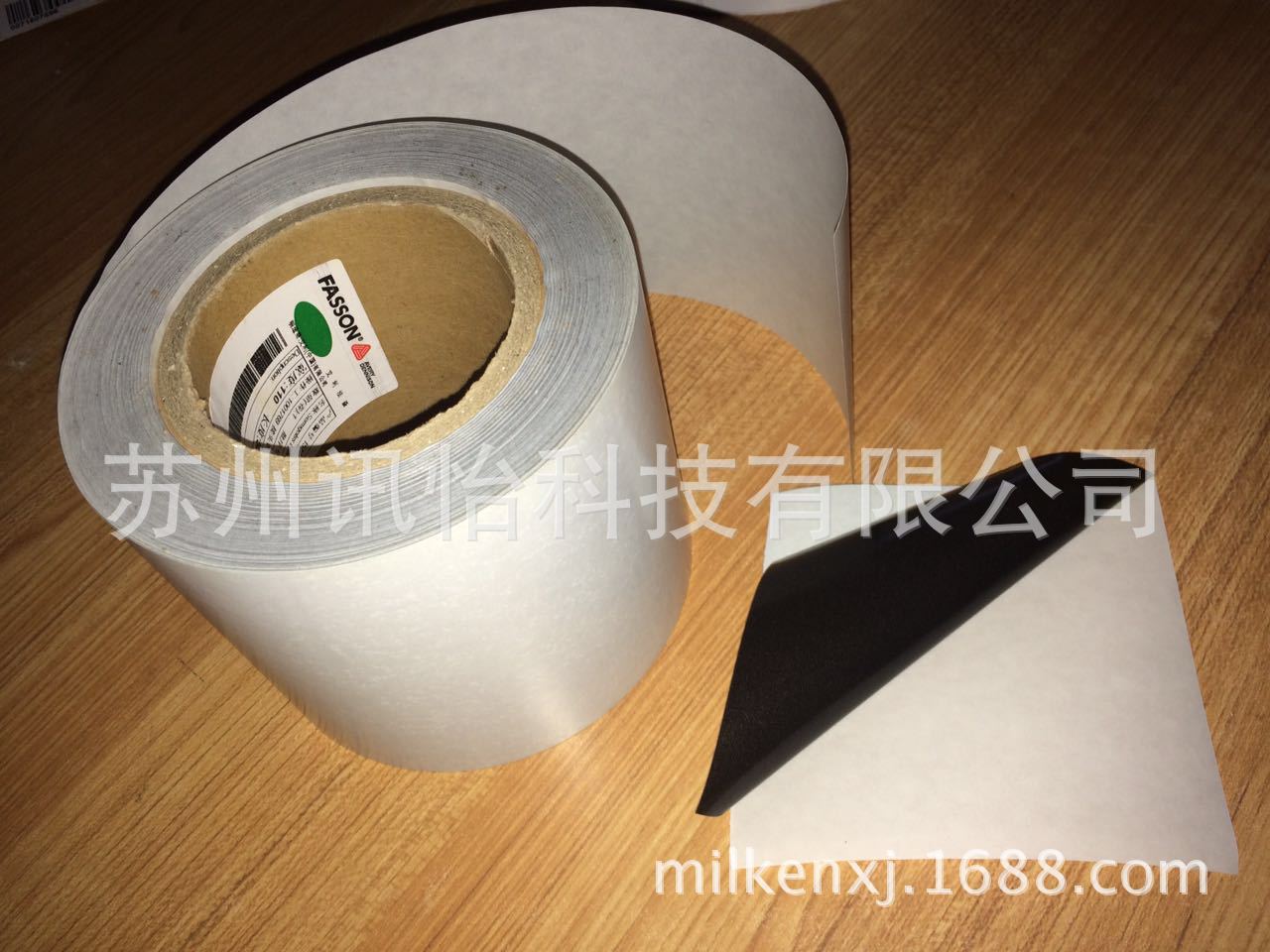 深圳市艾利Fasson-SY0033 TRANSCODE CLEAR IIUVR180不干胶标签其-阿里巴巴