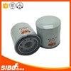 机油滤清器_型号齐全 厂家直销 OIL FILTER 15607-1780 - 阿里巴巴
