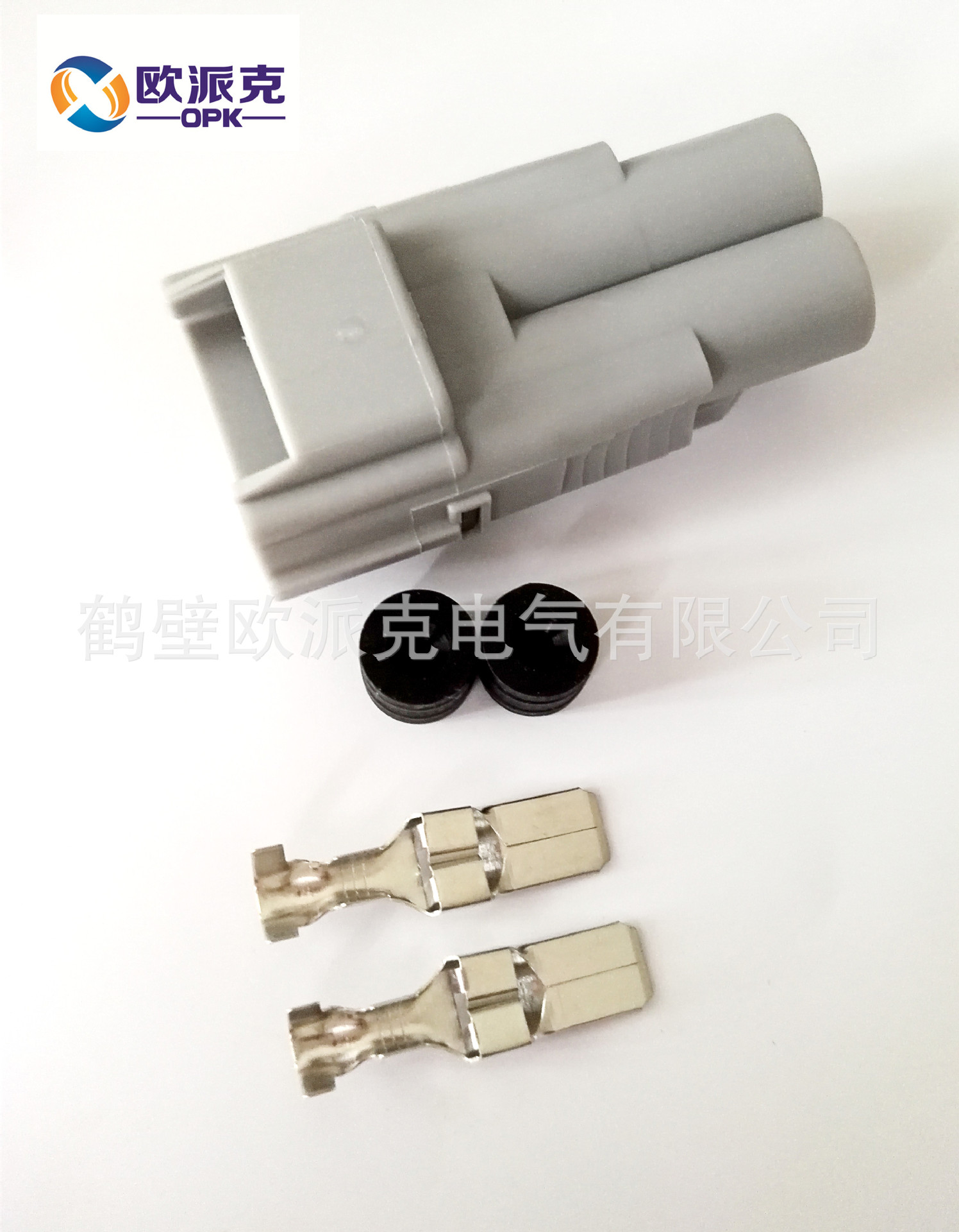 供应汽车接插件DJ7021-8-11 dj70219y-7.8-11 dj7021-8-21-阿里巴巴