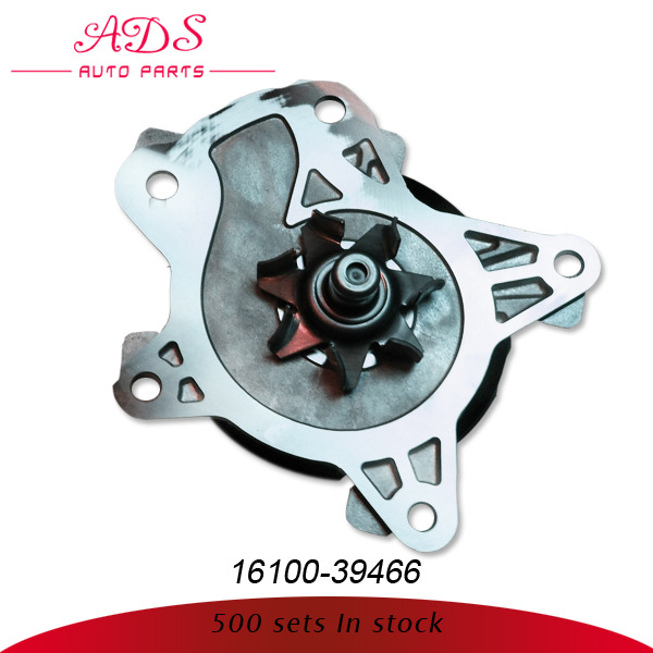 汽车水泵适用于威驰1.6 ZSP92 发动机水泵总成水泵 16100-39466-阿里巴巴