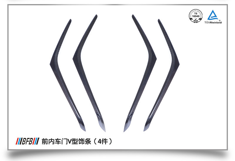 适用于奔驰W222 S级14款S500L 4MATIC碳纤维内饰中控面板仪表车门-阿里巴巴