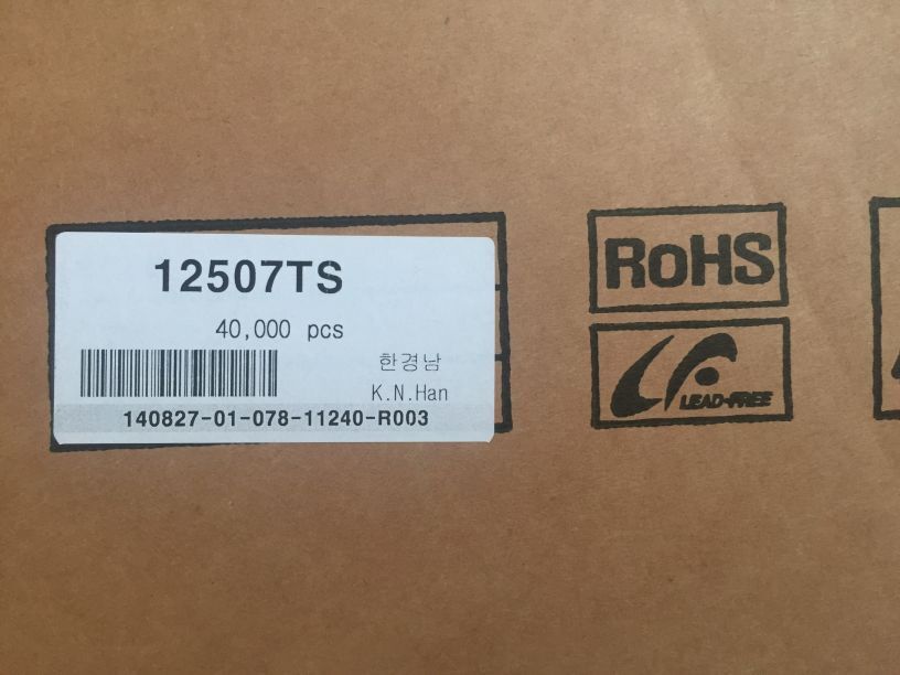 供应韩国 然湖 12507TS 1.25 端子电源插头-阿里巴巴