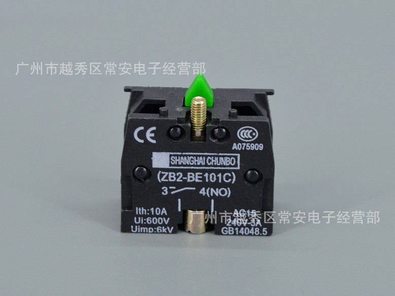 XB2系列按钮触点 ZB2-BE101C 常开 ZB2-BE102C 常闭-阿里巴巴
