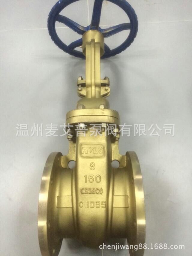 青铜自密封闸阀、截止阀、止回阀BS1400: AB2 - 阀批发网