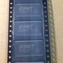 esmt电子元件-esmt电子元件批发、促销价格、产地货源 - 阿里巴巴