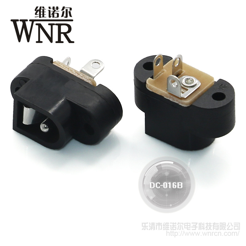 电源dc公头5.5 2.1接口音叉3.5立体转母充电头7.4转2.1dc公头母头-阿里巴巴