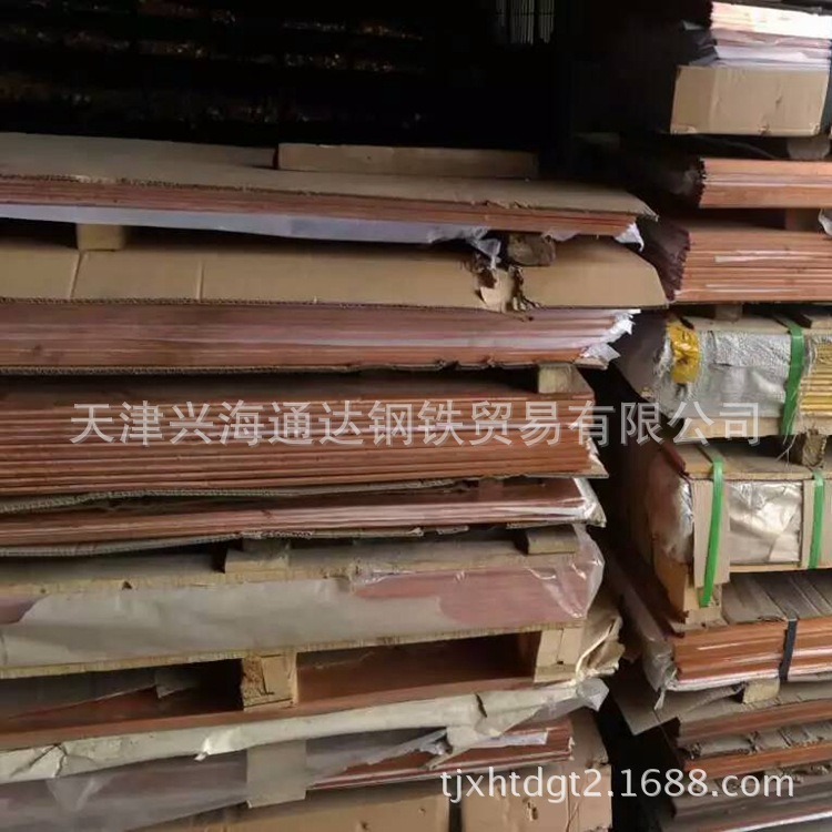 现货批发T2紫铜板 H59 H62 H85黄铜板 磷铜板 锡青铜板 - 建材批发网