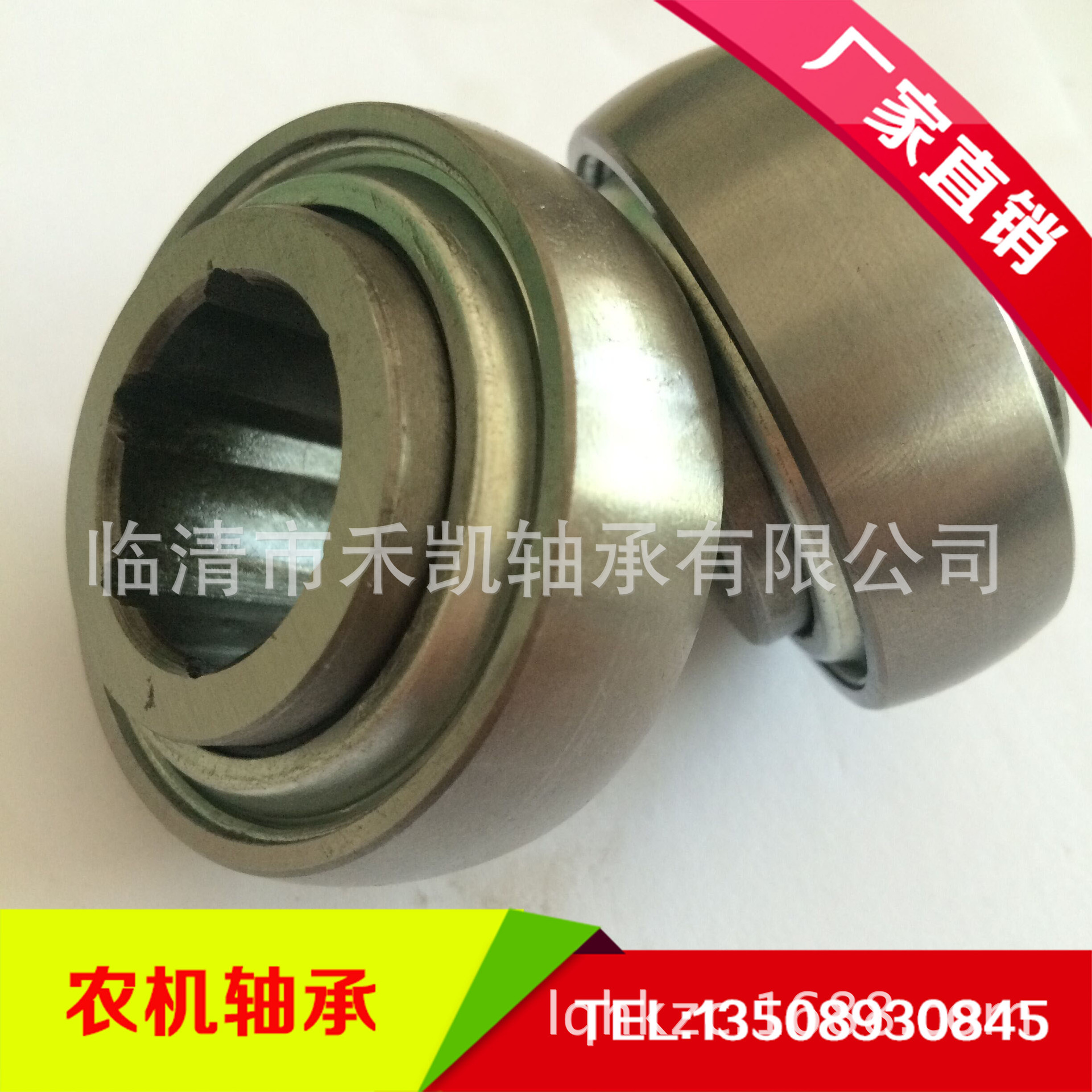 供应 206KPP16 206GGH 206KRP4 AA34616 免耕机轴承-阿里巴巴