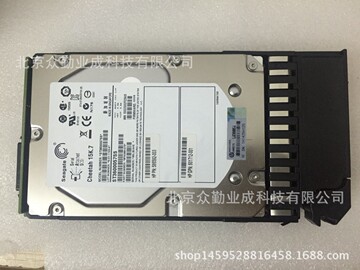 HP/惠普 AP860A MSA2000 600G SAS 15K 3.5 P2000 601777-001硬盘-阿里巴巴