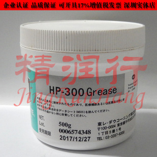 日本道康宁MOLYKOTE HP-300 GREASE全氟聚醚白色高温长效润滑油脂-阿里巴巴