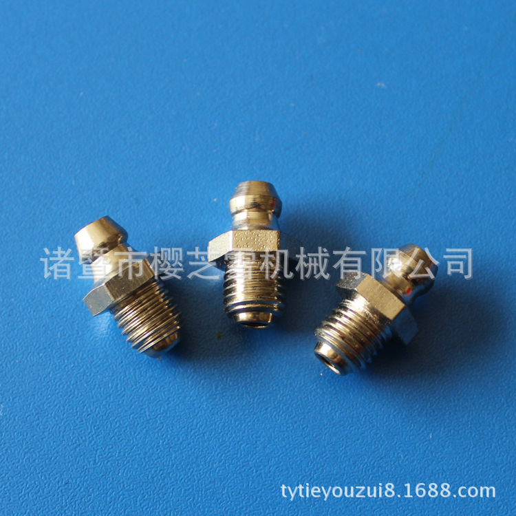 GB1152国标M6X1镀锌黄油嘴6mm万向脚轮油嘴M6轴承座润滑电机油嘴-阿里巴巴