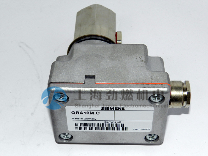 QRA10M.C /QRA50M火焰探测器（SIEMENS）西门子 德国原装电眼-阿里巴巴