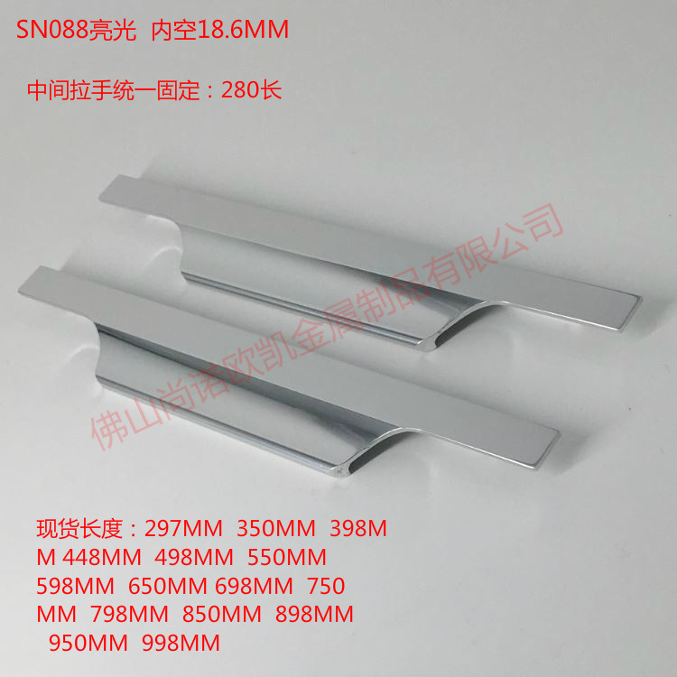 佛山市尚诺欧凯金属制品有限公司_阿里巴巴旺铺