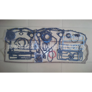 V28下修包3017564 3008966 3002734 3008965 3063052 3012972-阿里巴巴