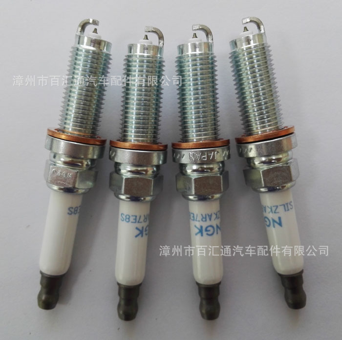 供应NGK,SILZKAR7E8S,93476,路虎3.0专用铱铂金火花塞-阿里巴巴