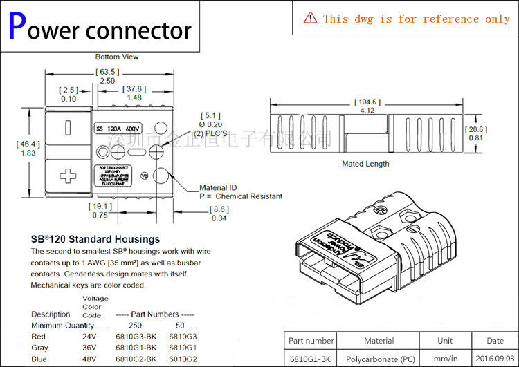 电源连接器_双极电源连接器6810g1-bk 100%原装正品 - 阿里巴巴