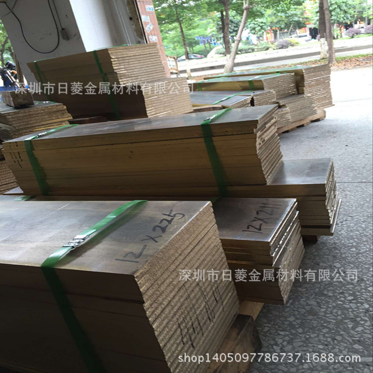 厂家热销：H62环保黄铜板 H59黄铜雕刻版 板厚度0.8-100mm - 建材批发网
