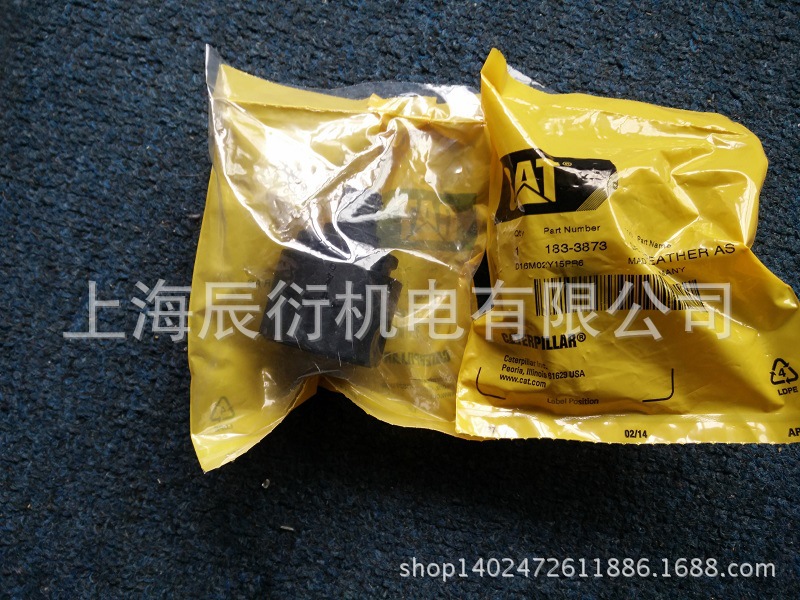 卡特呼吸器183-3873,1833873-阿里巴巴