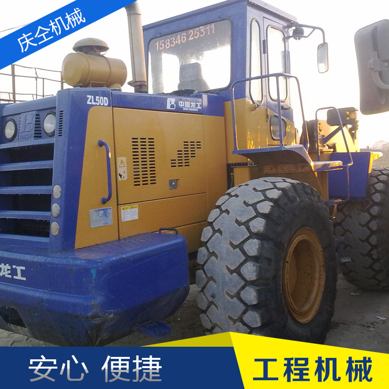 现货出售龙工装载机 5吨装载机低价 龙工LG855B铲车供应-阿里巴巴