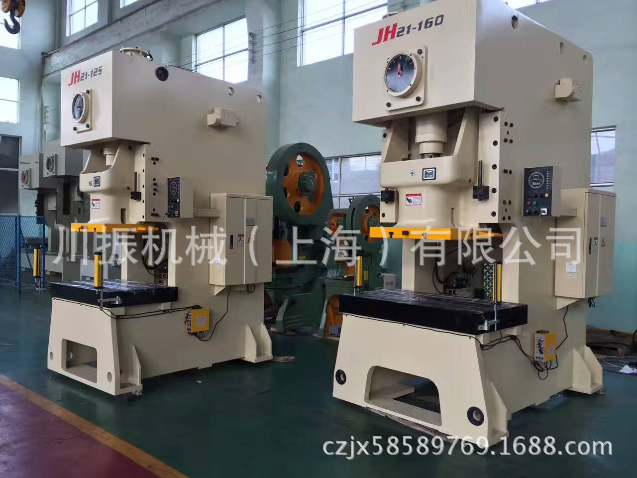 厂家供应160吨气动冲床标准JH21-160吨高精密气动冲床 支持定购-阿里巴巴