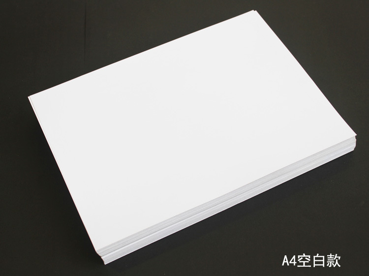 A0 A1 A2 A3 A4加厚 有框绘图纸工程图纸机械制图纸100张批发-阿里巴巴