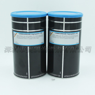 TURMOGREASE Highspeed L 252 高速滚动滑动轴承可用润滑脂-阿里巴巴