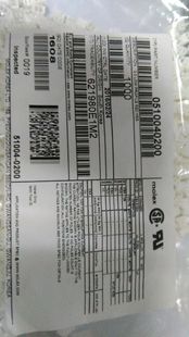 全新热销Molex原装现货货51004-0200 510040200MicroBlade连接器 -阿里巴巴