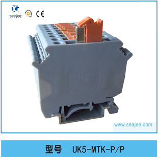 希捷牌UK5-MTK-P/P分断刀闸端子,UKJ-2.5SK刀闸分断式接线端子-阿里巴巴