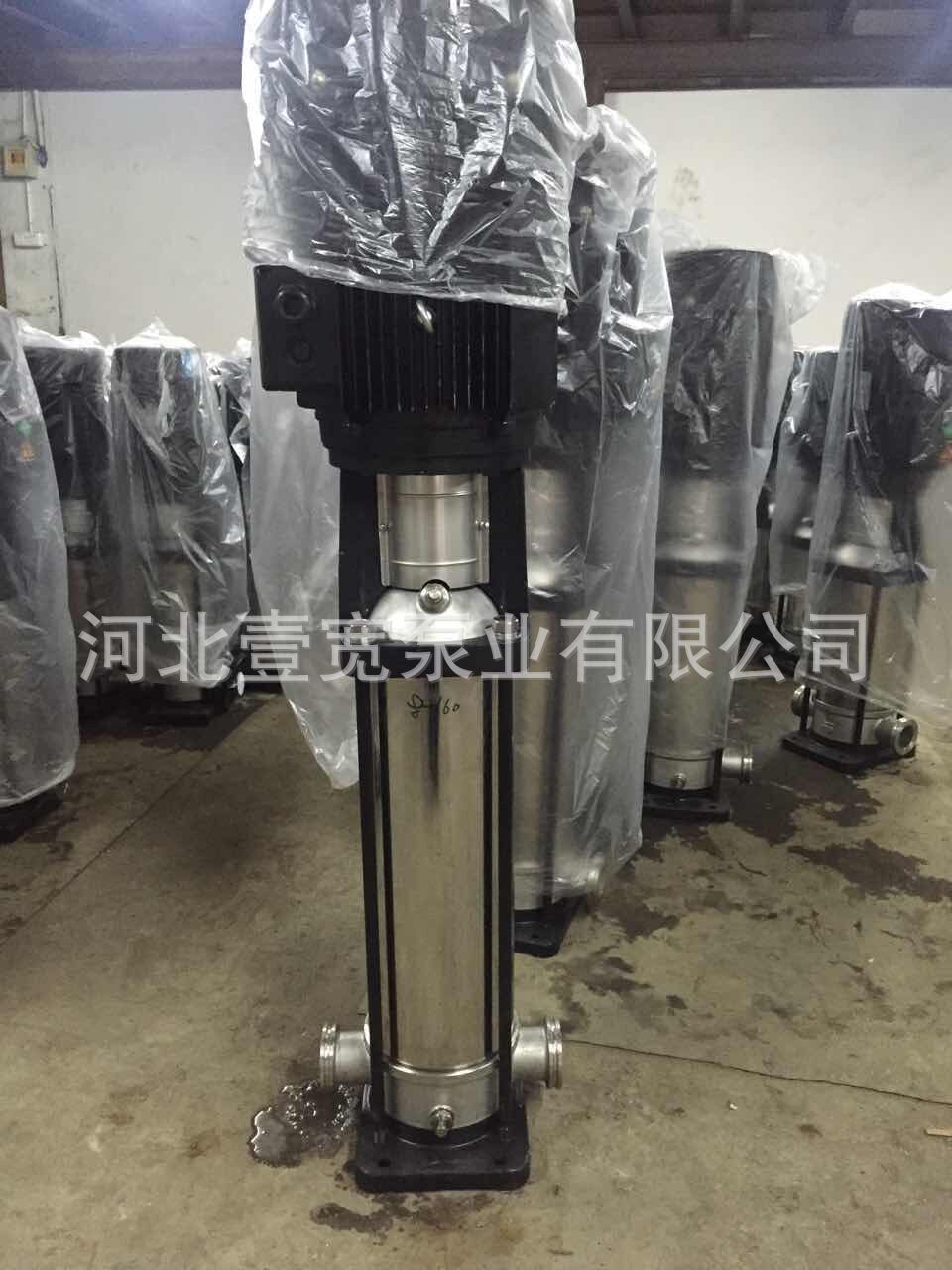 立式多级管道离心泵 40GDL6-12*5型热水循环泵 锅炉给水泵 - 泵阀批发网