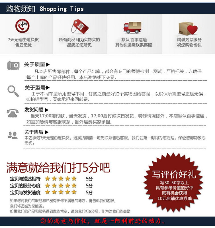 RE519144，1709616，2889805,约翰迪尔发动机 强鹿转速传感器-阿里巴巴