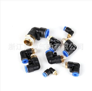 气动配件快速接头PU气管接头L型螺纹弯头接头PL8-02 10-03 12-04-阿里巴巴