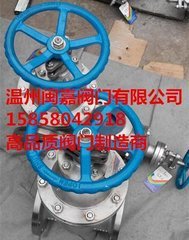 Z41W-10P,Z41H-10P不锈钢闸阀,不锈钢法兰闸阀-阿里巴巴