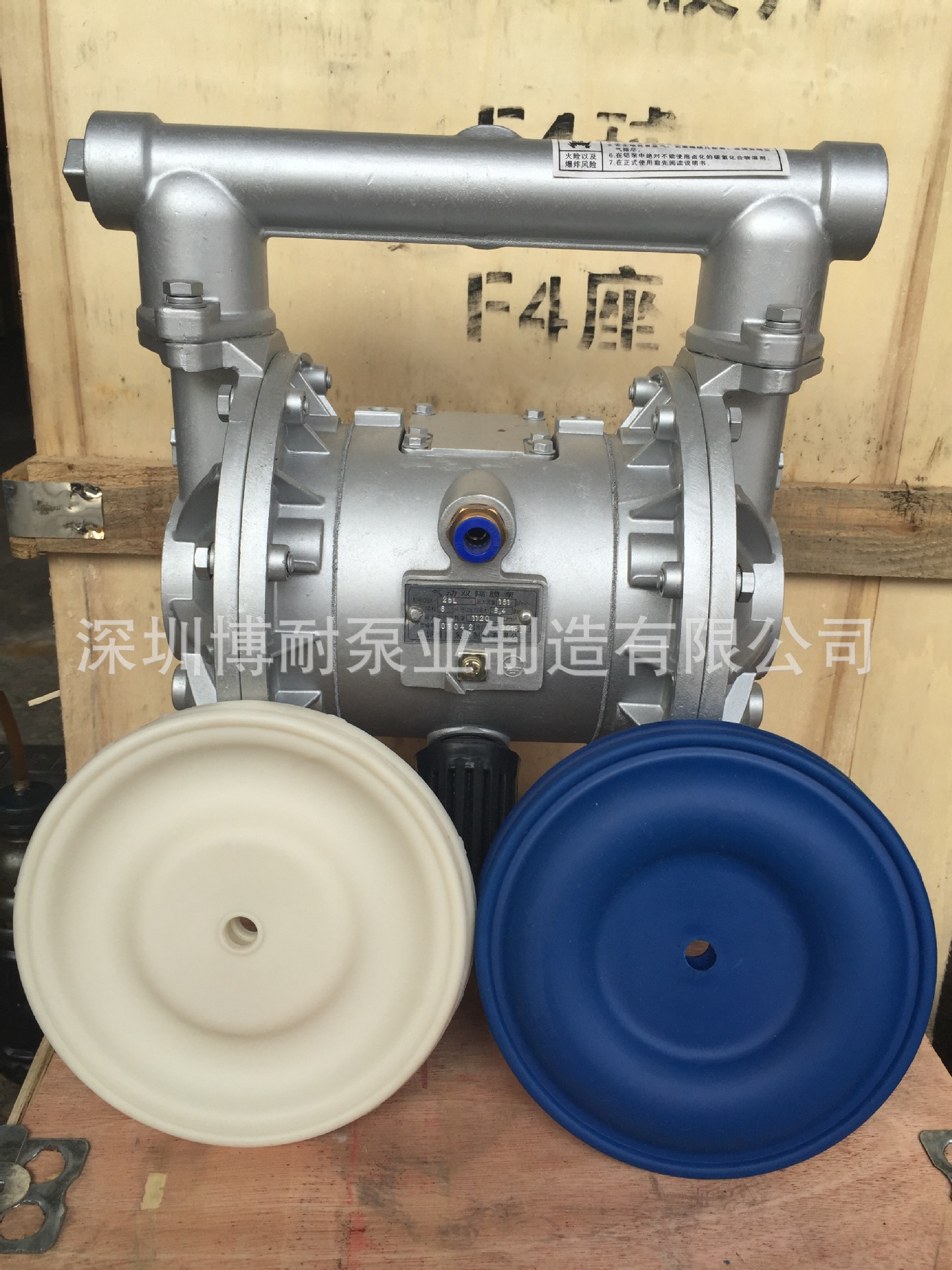 厂家供应QBK-50/65铝合金隔膜泵 QBK-25污泥气动双隔膜泵 1.5寸-阿里巴巴