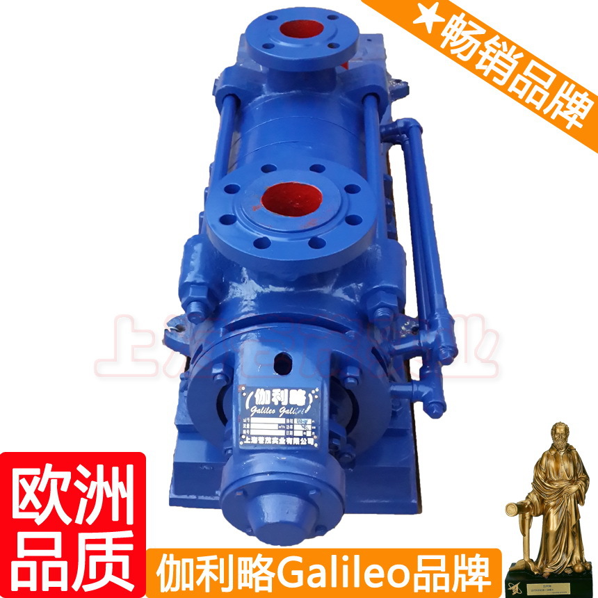 老d型多级离心泵 锅炉给水泵效率 自平衡锅炉给水泵 经济 - 泵批发网