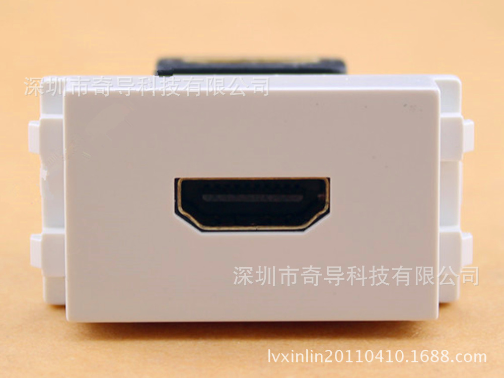 直销HDMI高清面板VGA、3RCA、HDMI、光纤、电视模块 免焊模块86盒-阿里巴巴