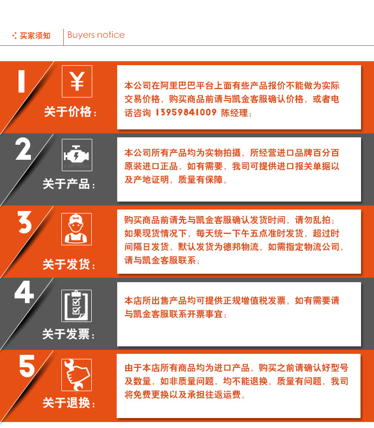 现货供应7C3372气动马达7C-3372、SS815RA、7C3372-阿里巴巴