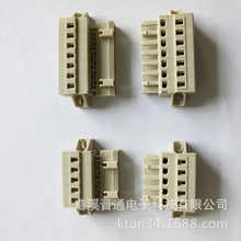 【快速接线座】_快速接线座品牌/图片/价格_快速接线座批发_阿里巴巴