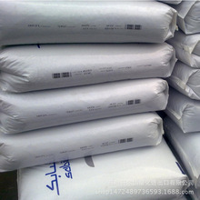 sabic lexan 945-sabic lexan 945批发、促销价格、产地货源 - 阿里巴巴