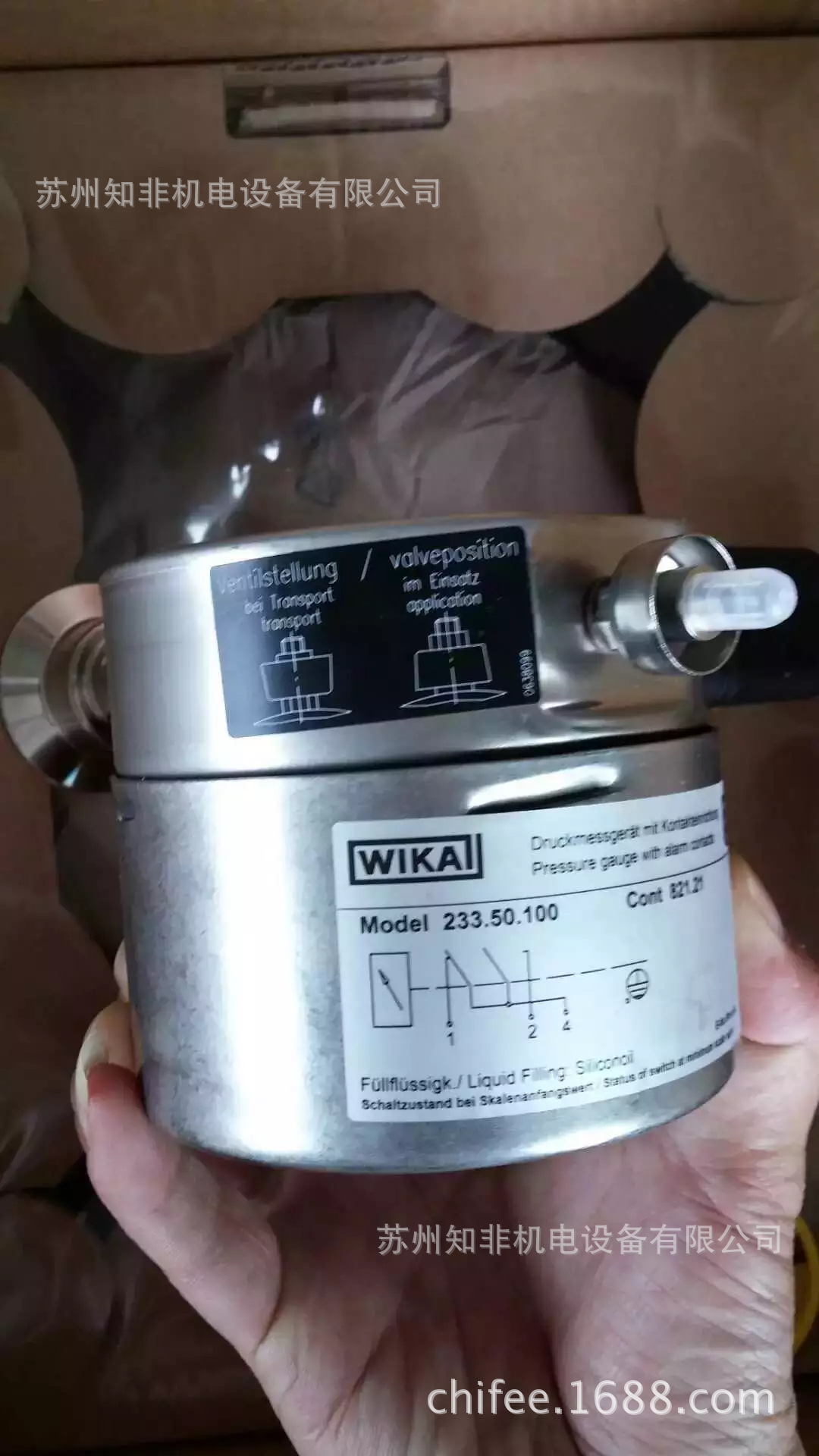 德国WIKA威卡CPG-KITH/CPG-KITP校验仪CPG500数显压力表PSD-4现货-阿里巴巴