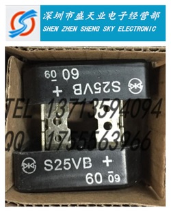 新电元S25VB60 CAN4芯片25A焊机整流桥堆大功率电焊机专用桥堆-阿里巴巴