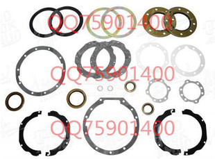 04434-60070 适用于丰田系列轴头修理包-阿里巴巴