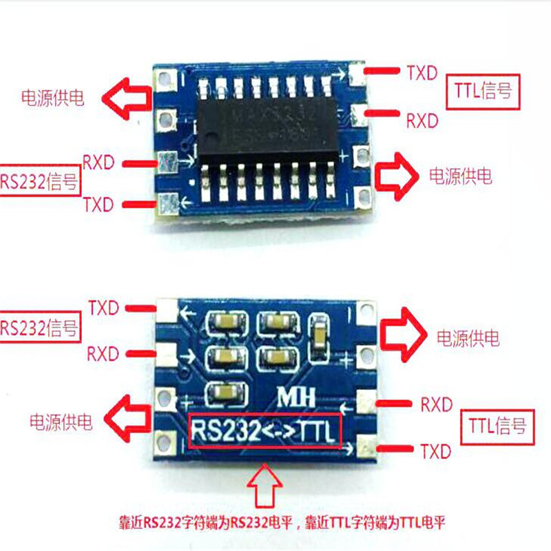 MCU mini RS232 MAX3232电平转TTL电平转换板 串口转换板-阿里巴巴