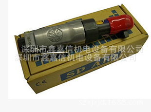 SP-1765特价现货 批发日本 SP AIR日信 3/8气动棘轮扳手SP-1765-阿里巴巴