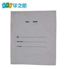 【船舶车钟】_船舶车钟品牌/图片/价格_船舶车钟批发_阿里巴巴